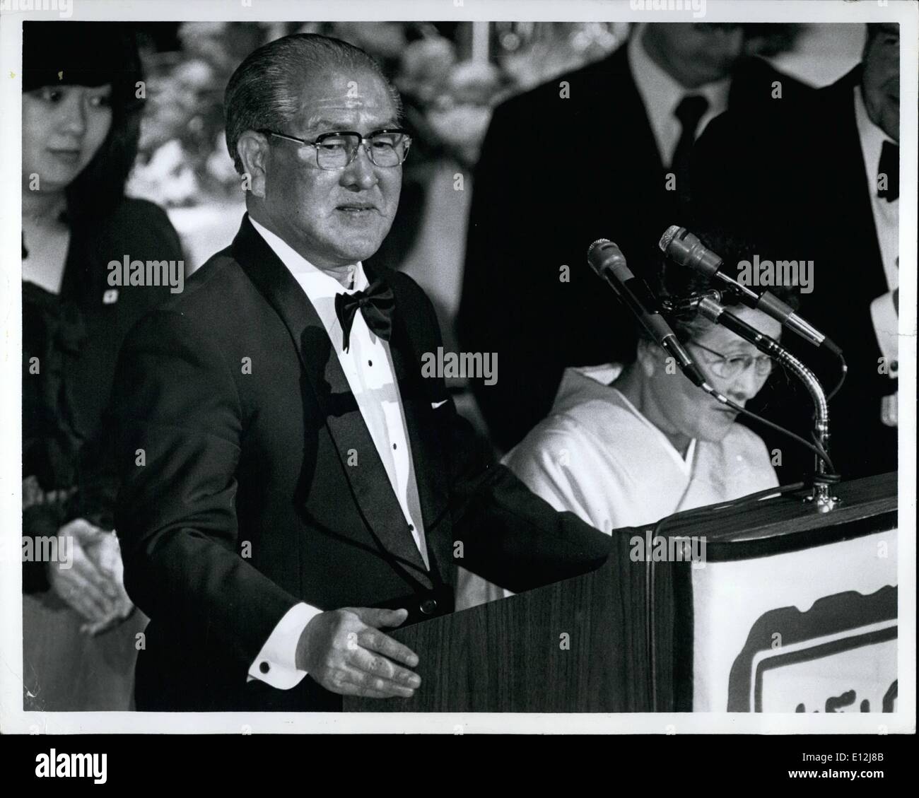 Suzuki press hi-res stock photography and images - Alamy