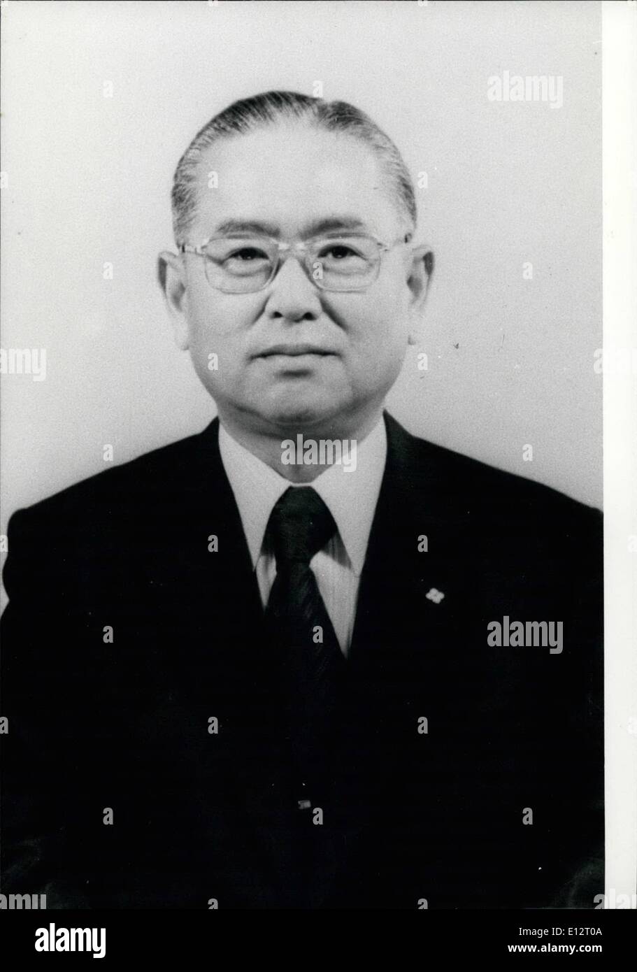 Mitsuo hi-res stock photography and images - Alamy