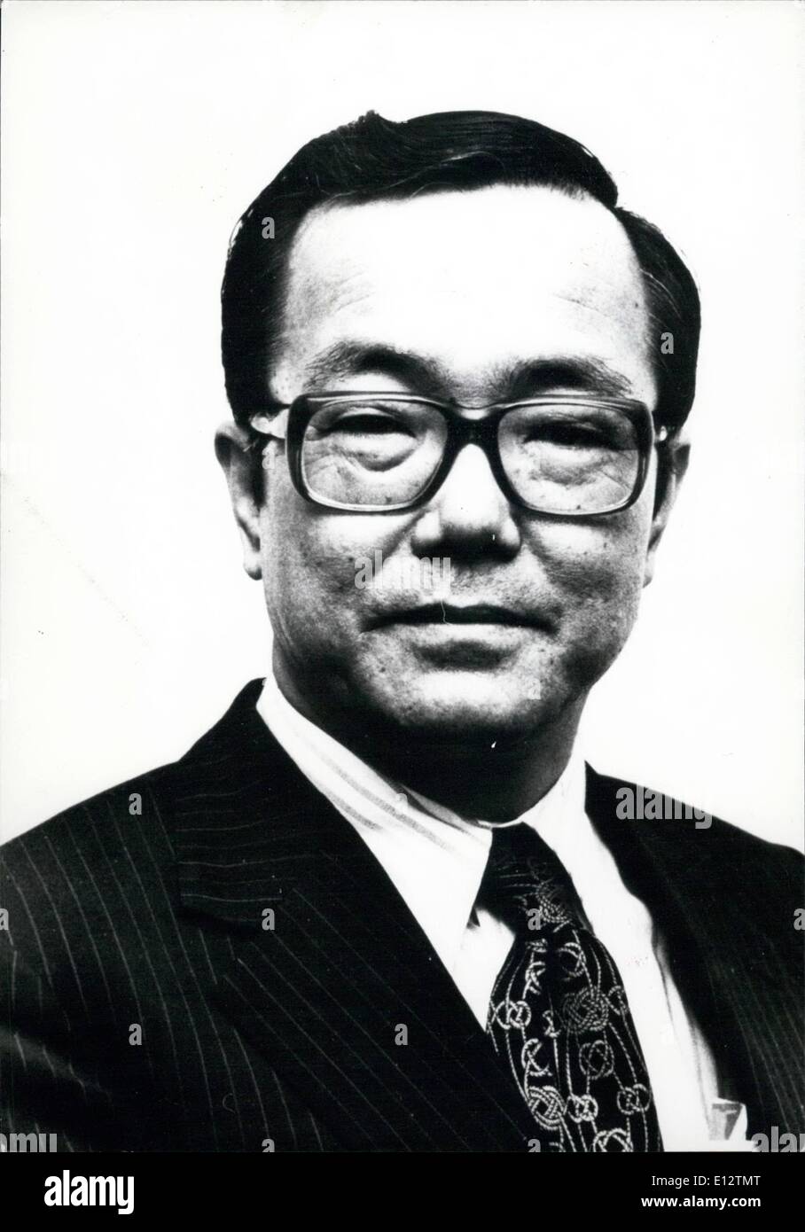 Michiya hi-res stock photography and images - Alamy