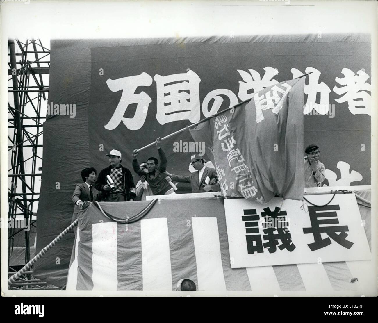 2012 may day sally osaka hi-res stock photography and images - Alamy