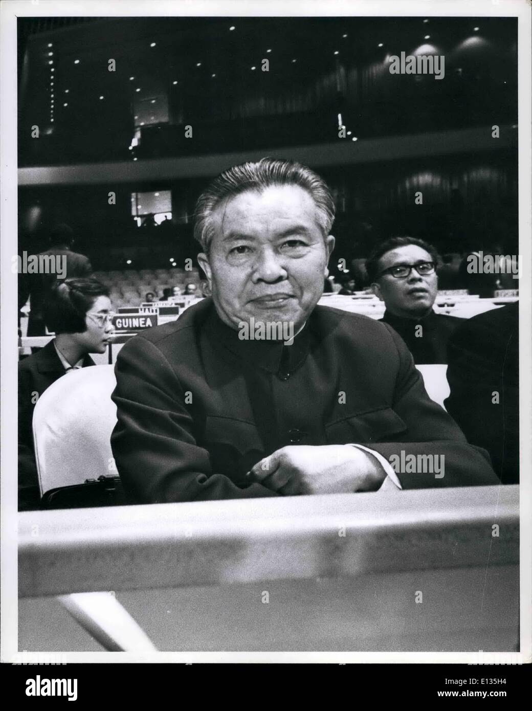 Huang hua hi-res stock photography and images - Alamy