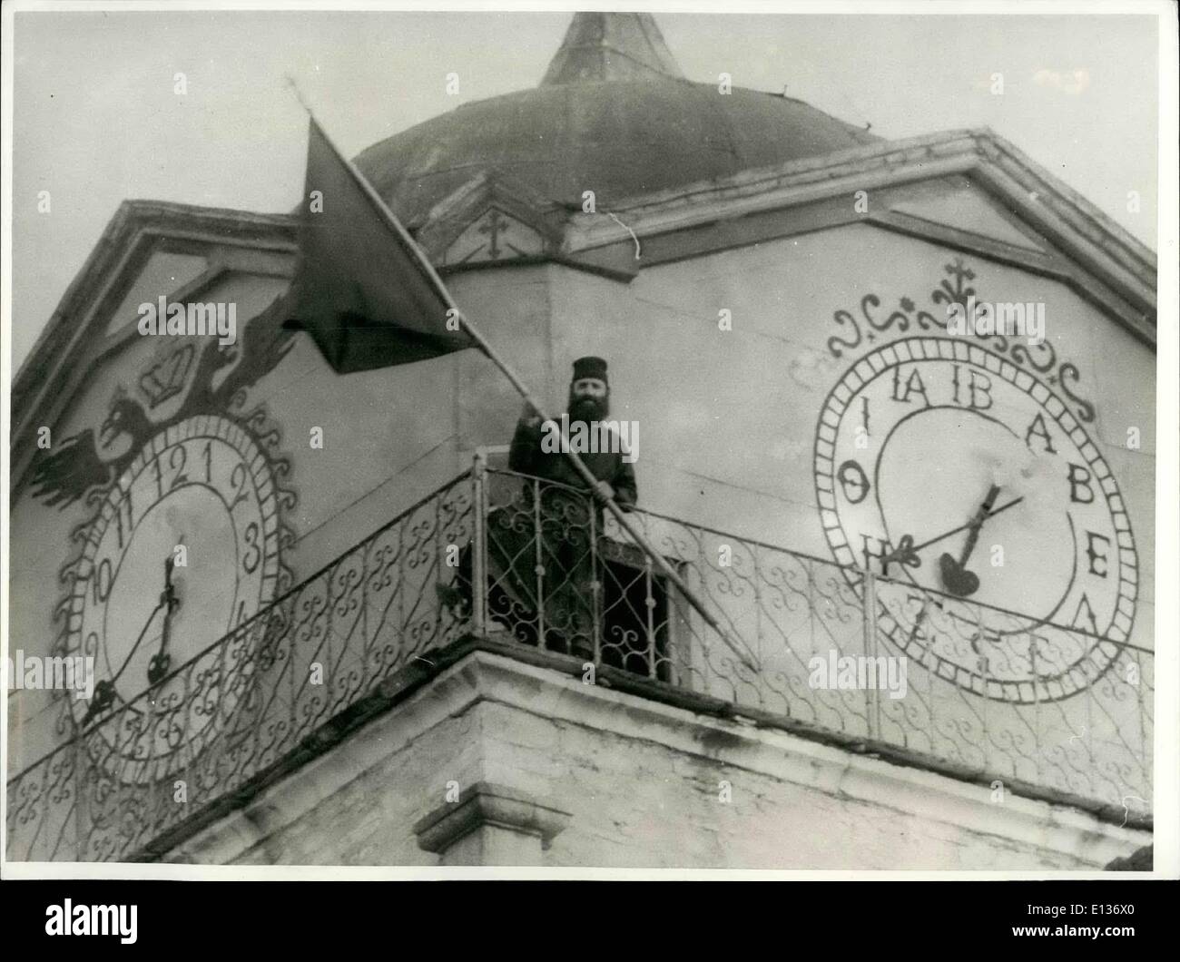 Feb. 28, 2012 - Militant Monks On Mount Athos...... In the Esphigmenou ...
