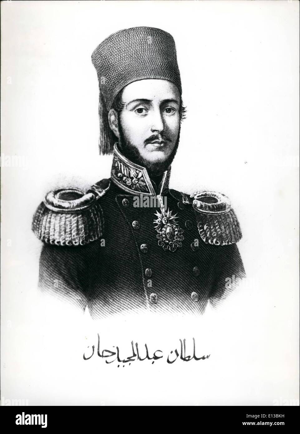 Feb. 29, 2012 - Sephardic Jews in Turkey: Sultan Abdulmecit . In 1839 ...