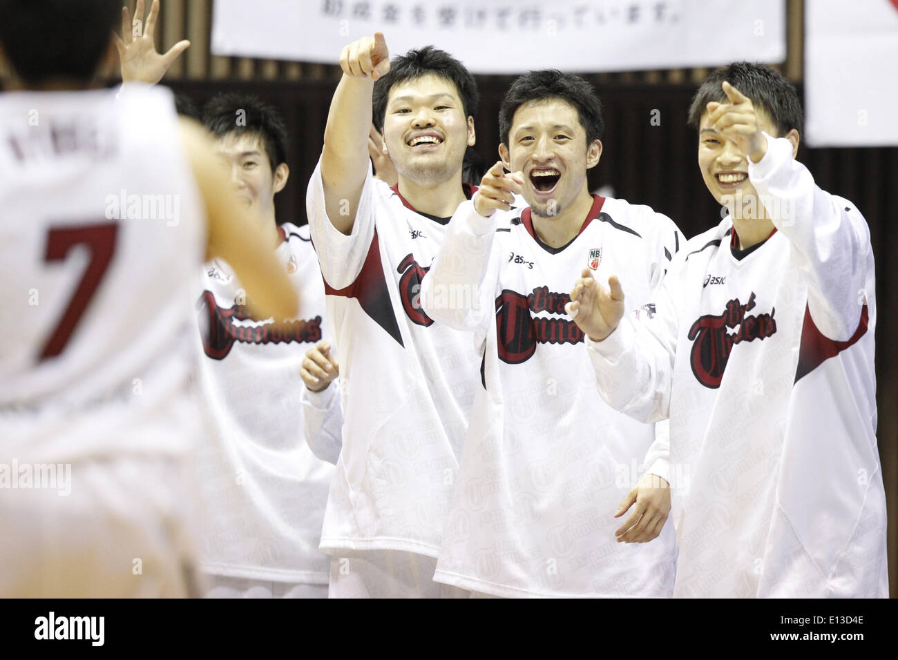 Kawasaki Todoroki Arena, Kanagawa, Japan. 21st May, 2014. Toshiba Brave ...