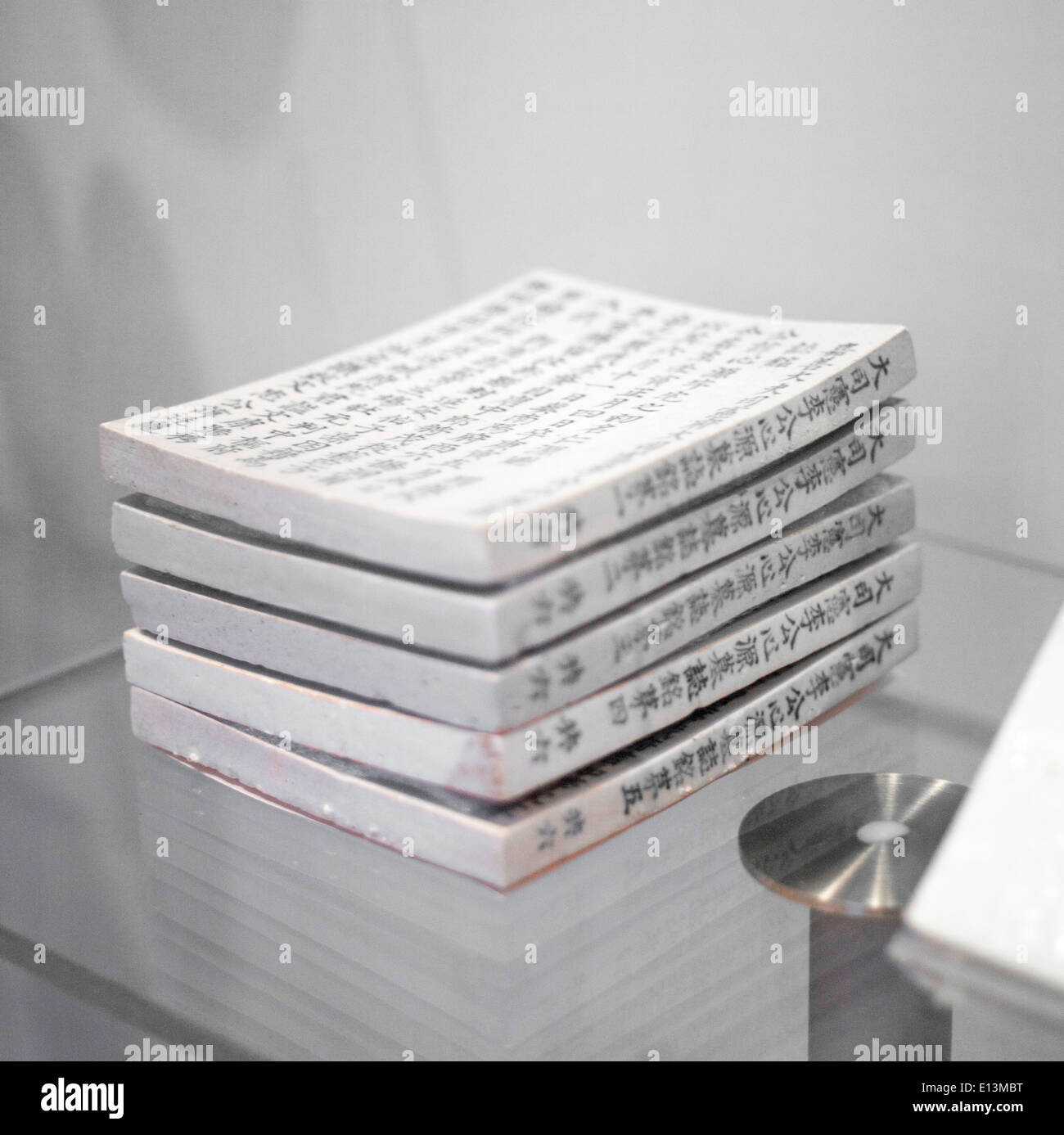 Close-up of a stack of Chinese books Stock Photo - Alamy