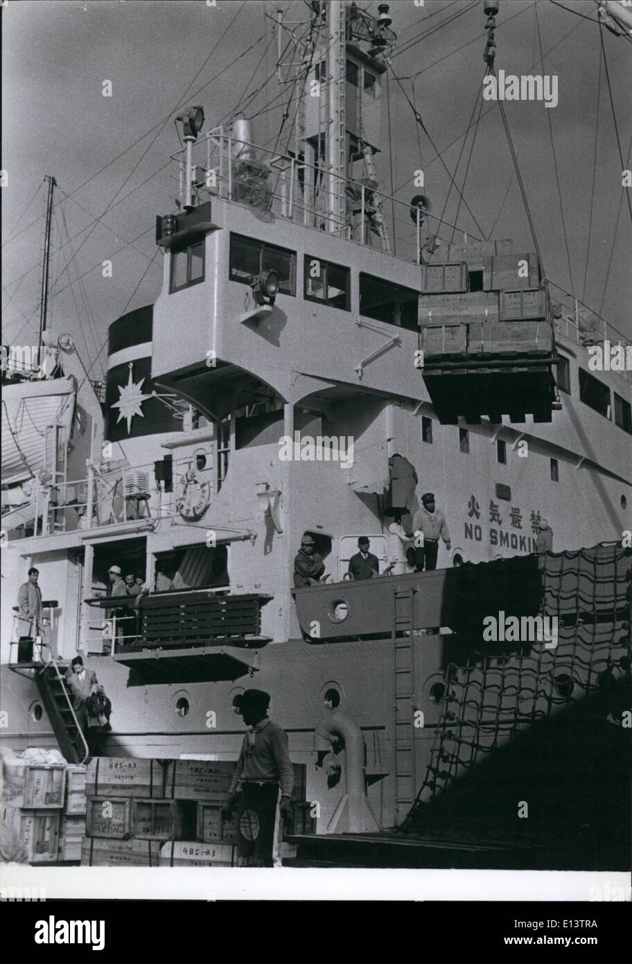 Mar. 27, 2012 - Antarctic Observation Ship Becomes An Aircraft Carrier ...