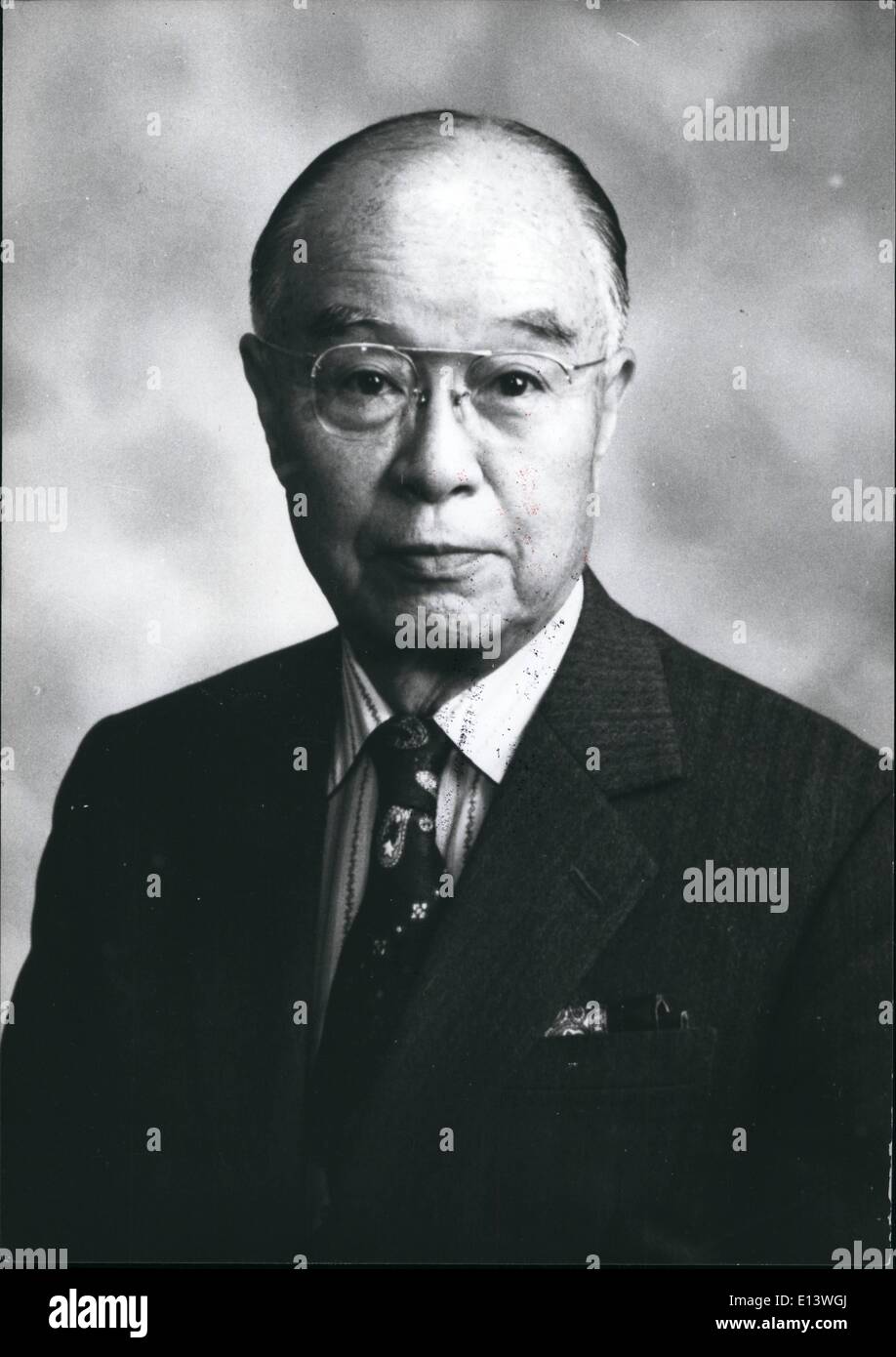 Itoh hi-res stock photography and images - Alamy