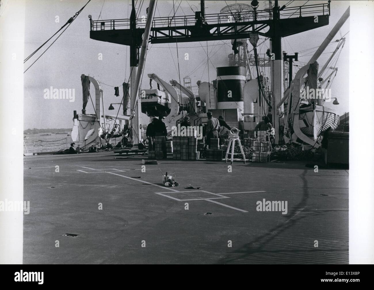 Mar. 27, 2012 - Antarctic observation ship becomes an aircraft carrier ...
