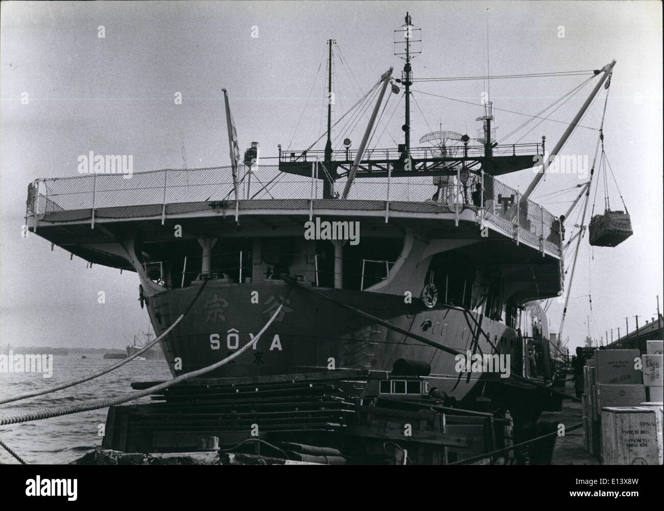 Mar. 27, 2012 - Antarctic Observation Ship Becomes An Aircraft Carrier ...