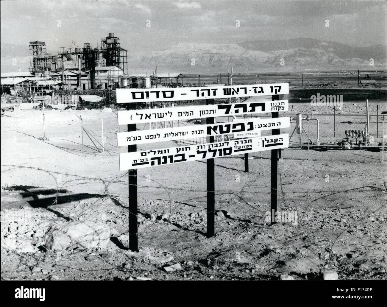 Bromine hi-res stock photography and images - Alamy