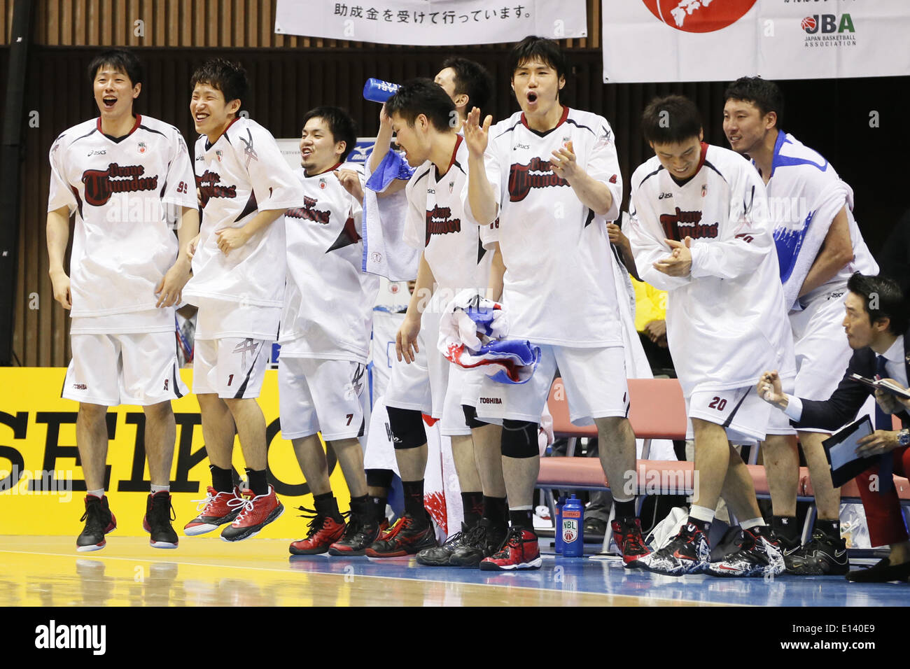 Kawasaki Todoroki Arena, Kanagawa, Japan. 21st May, 2014. Toshiba Brave ...