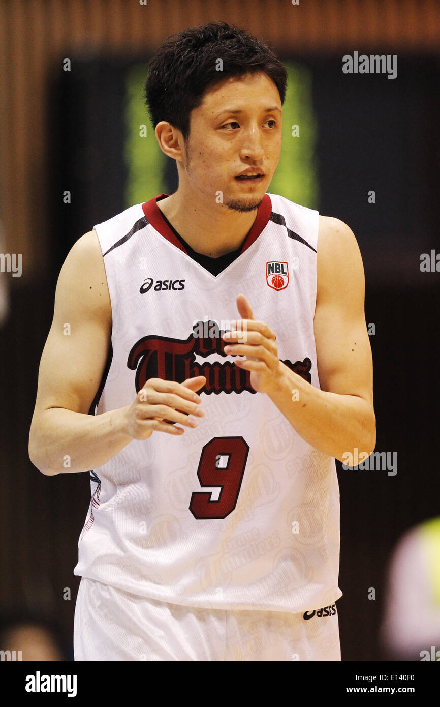 Kawasaki Todoroki Arena, Kanagawa, Japan. 21st May, 2014. Takahiro ...