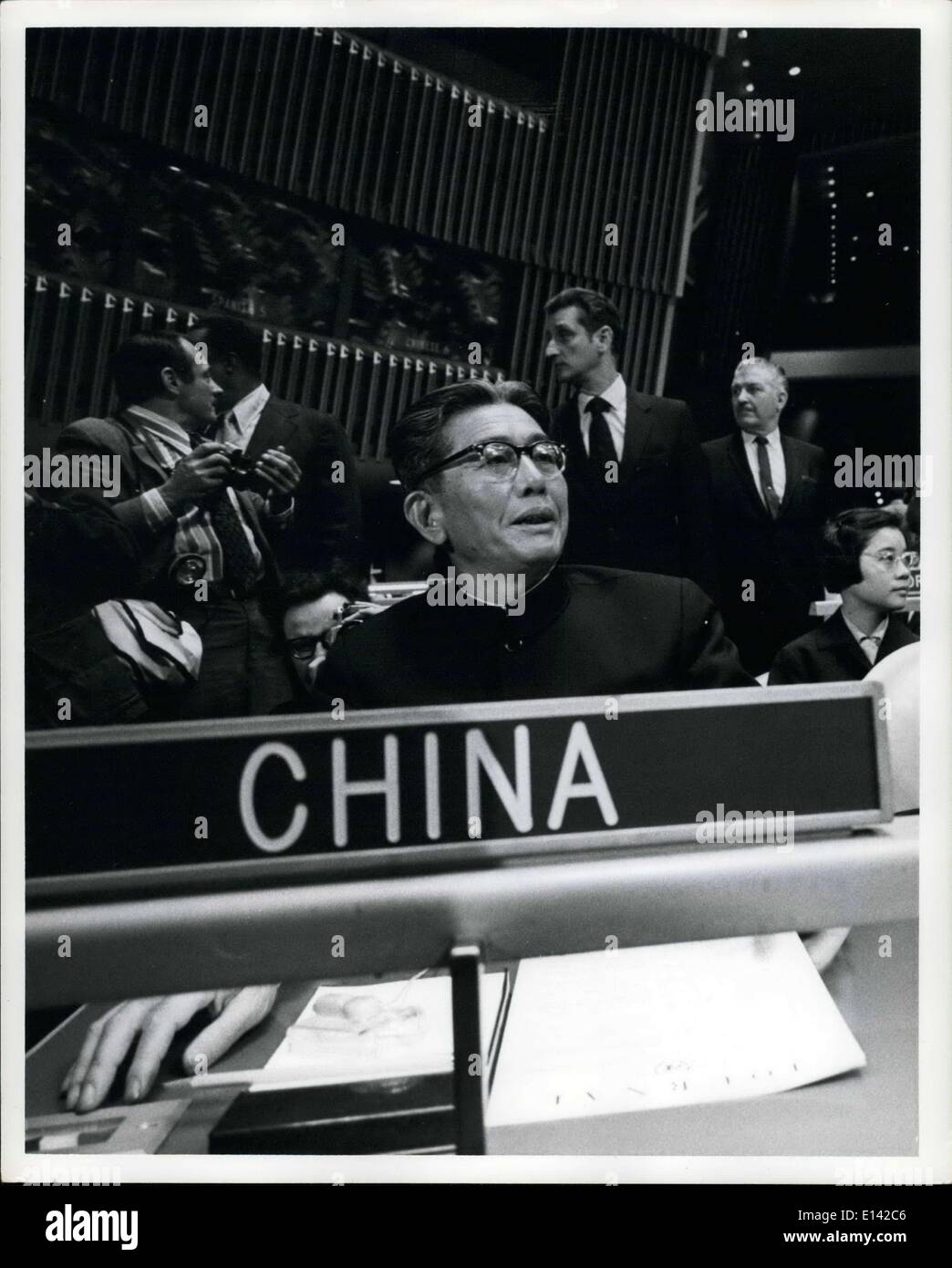 2012 chiao kuan hua hi-res stock photography and images - Alamy