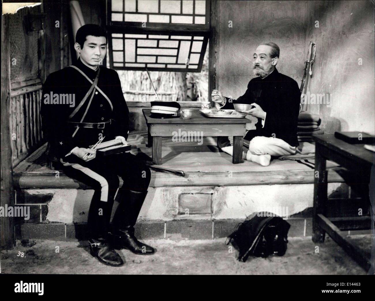 Nogi general hi-res stock photography and images - Alamy