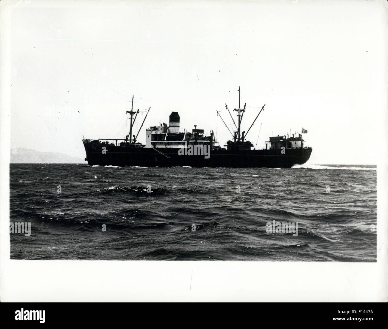 Strait of tiran hi-res stock photography and images - Alamy