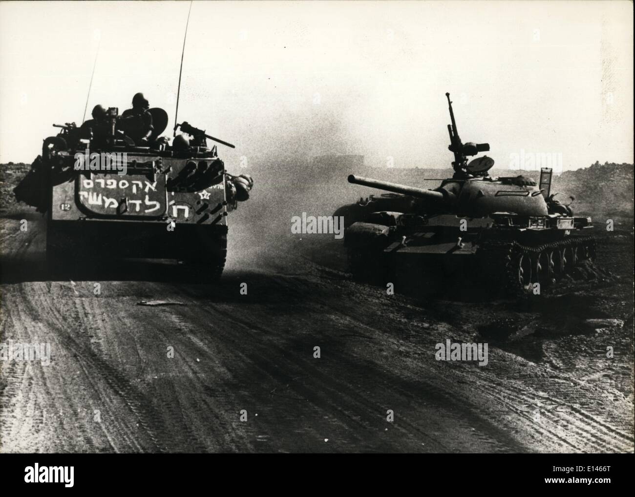 Violent robot hi-res stock photography and images - Alamy