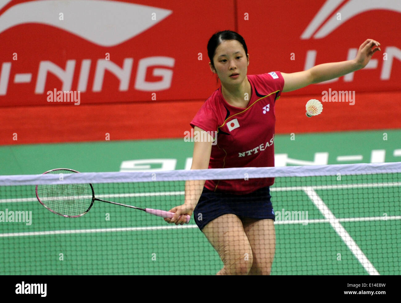 Minatsu mitani hi-res stock photography and images - Alamy