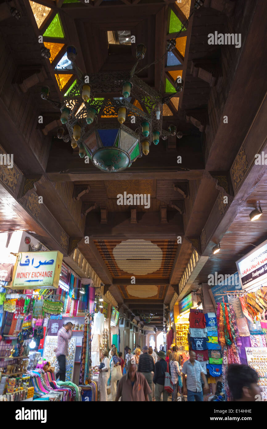 Mutrah Souq, Muscat Oman Stock Photo - Alamy