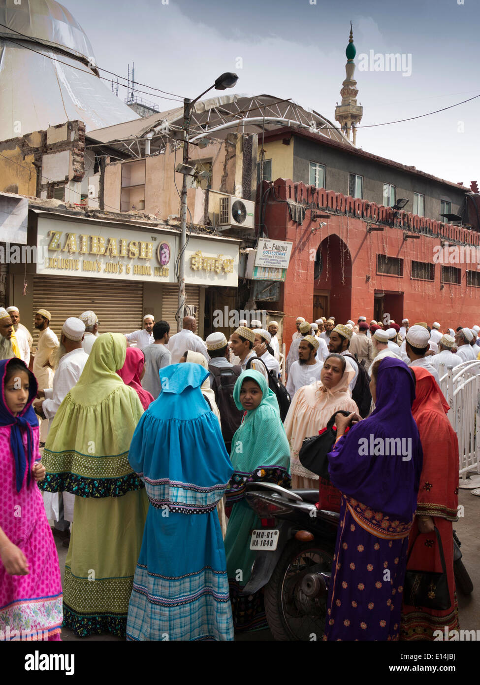 Raudat tahera hi-res stock photography and images - Alamy