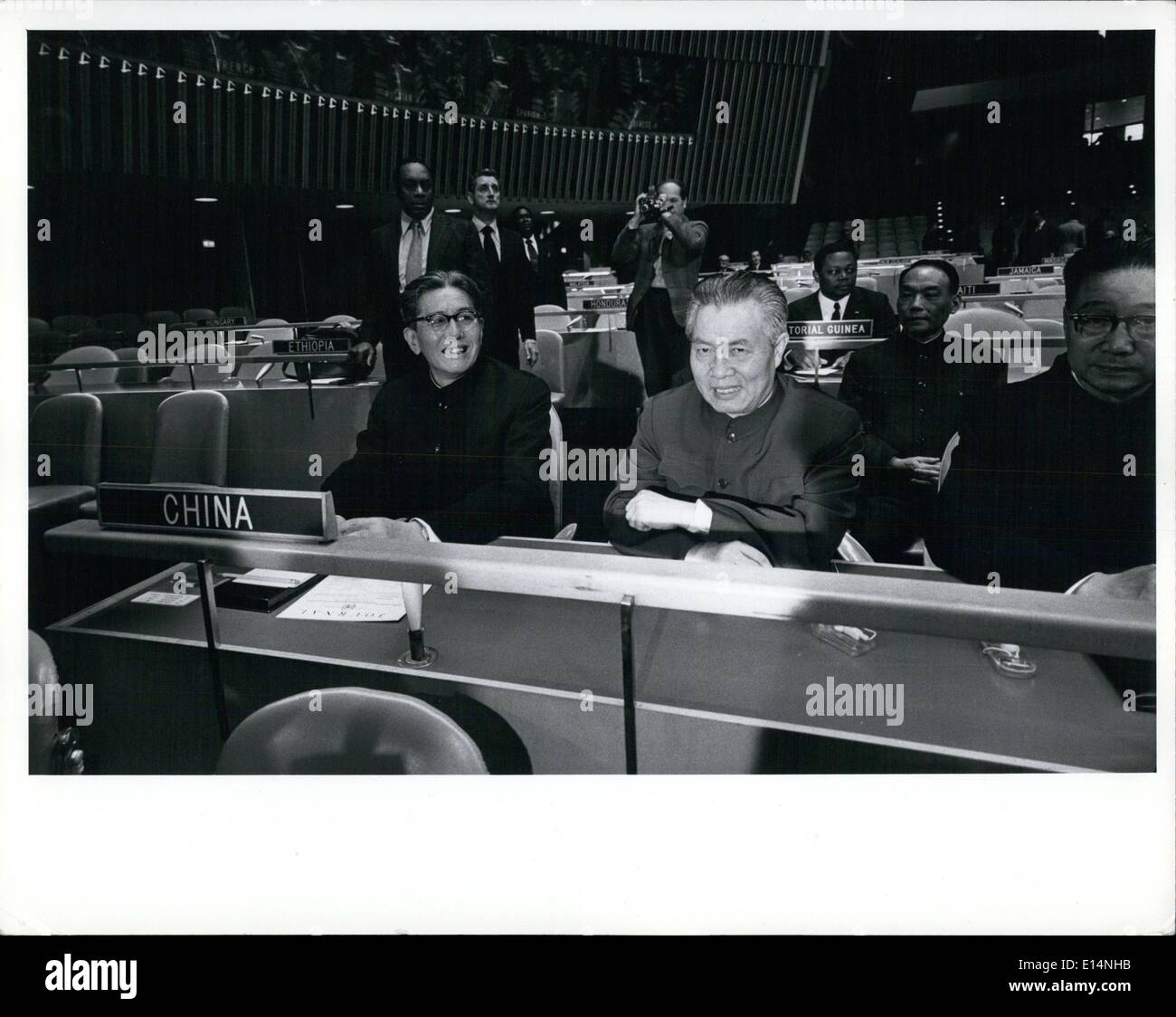 2012 ress hi-res stock photography and images - Alamy