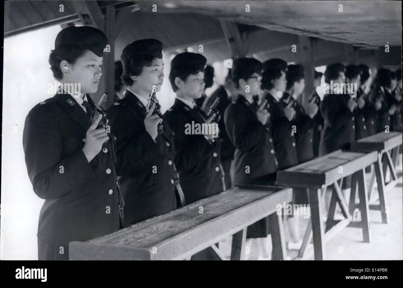 Japan policewomen hi-res stock photography and images - Alamy