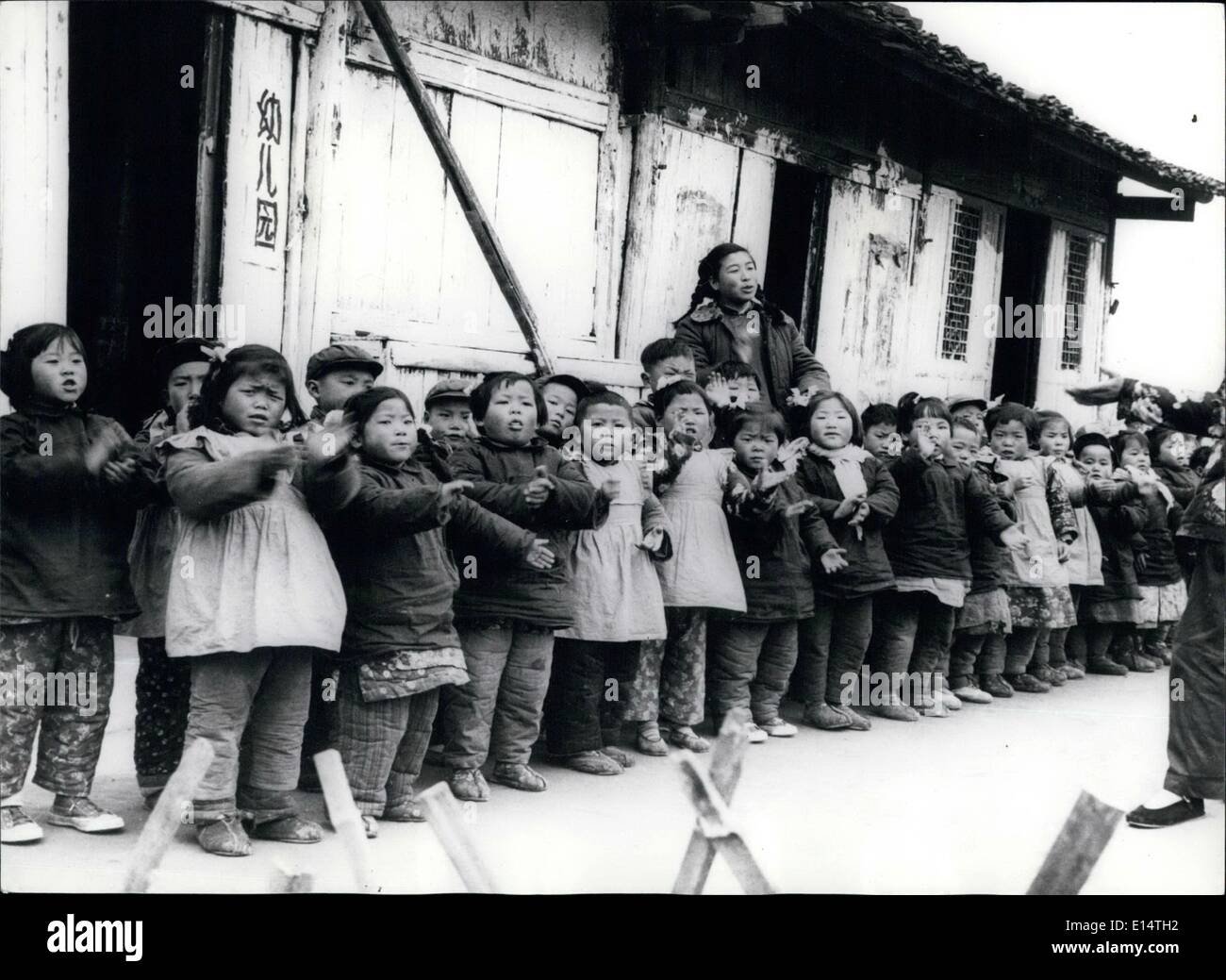 18 children hi-res stock photography and images - Alamy