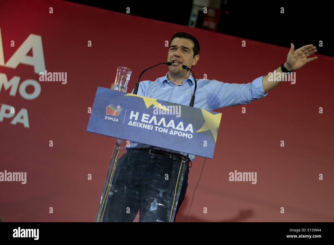 Left Wing Candidate High Resolution Stock Photography and Images - Alamy