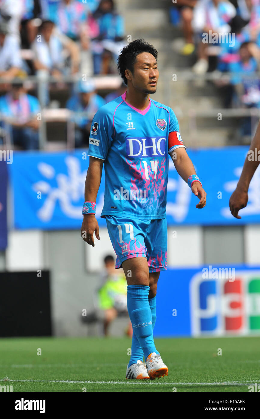 Naoyuki hi-res stock photography and images - Alamy