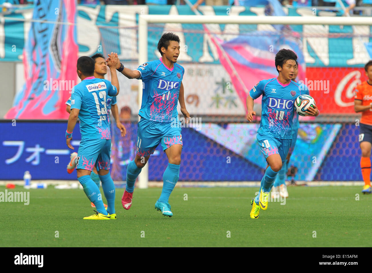 Saga, Japan. 17th May, 2014. (L-R) Michihiro Yasuda, Yohei Toyoda, Kim ...