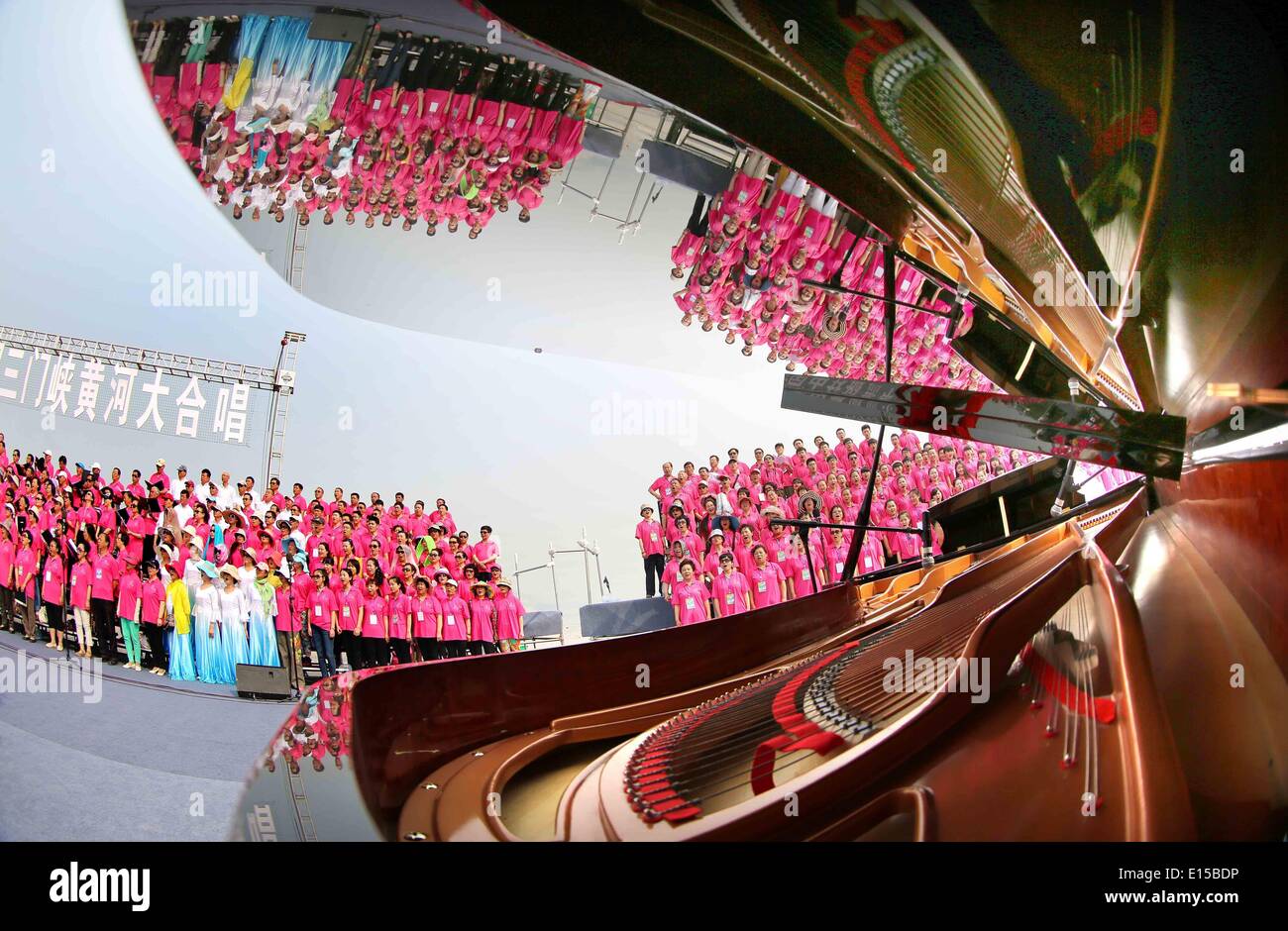 Choir stand hi-res stock photography and images - Alamy