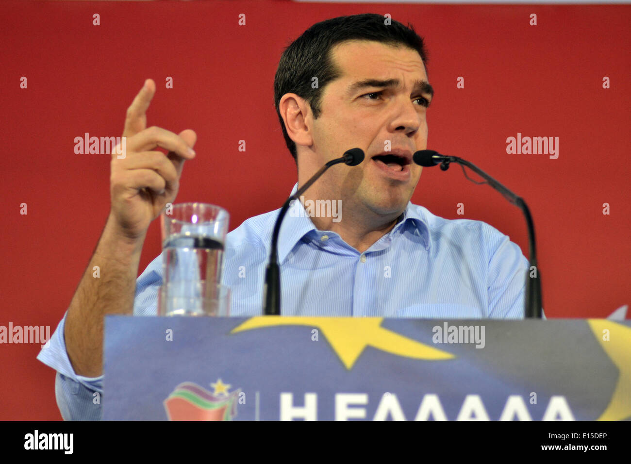 ATHENS,GREECE-MAY 22: Alexis Tsipras called the Greek people to give ...