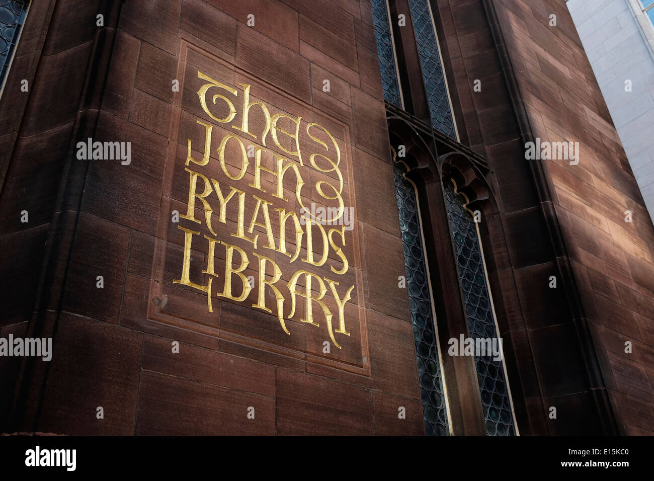 City library building sign hi-res stock photography and images - Alamy