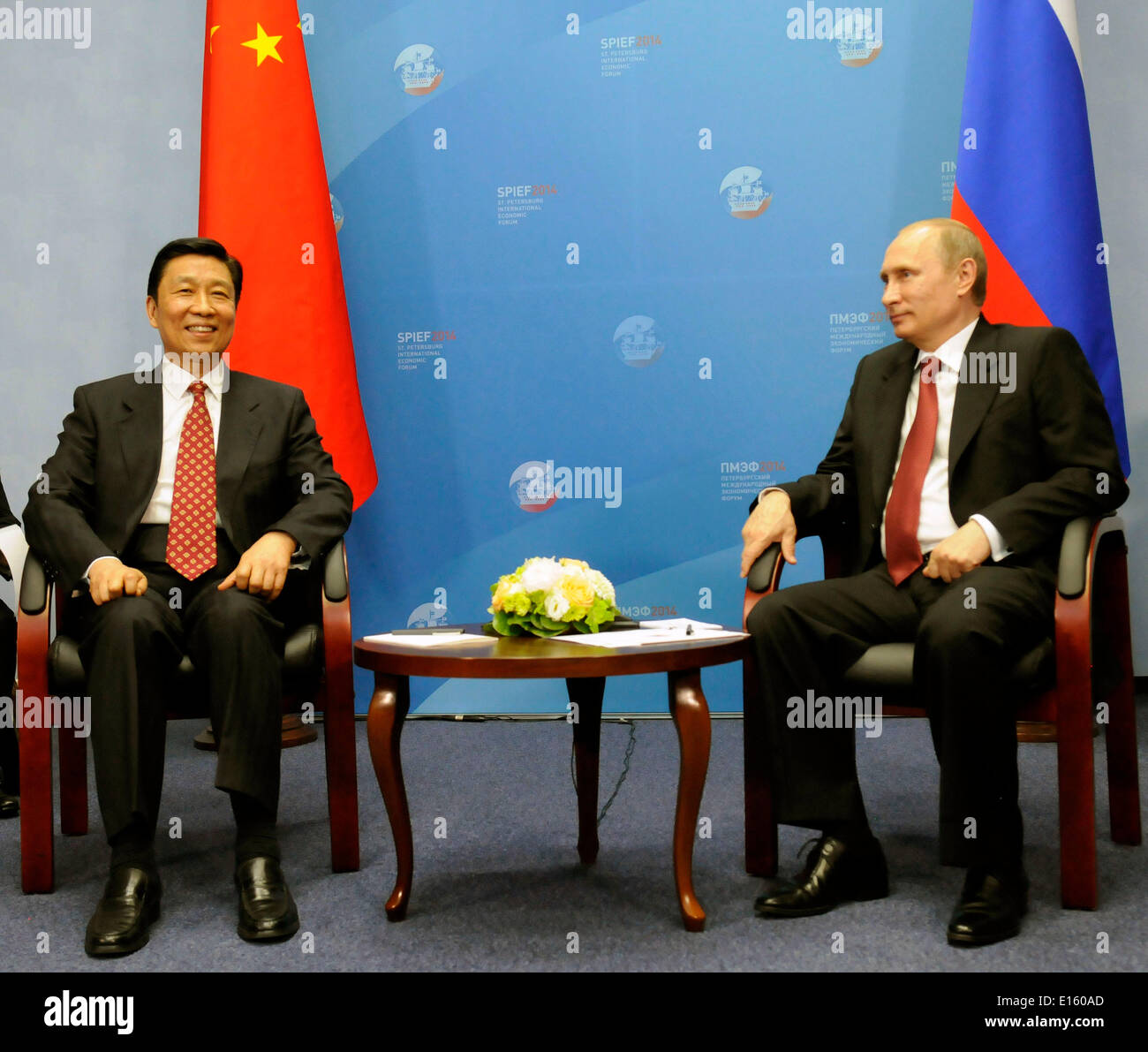 Liu hongxia hi-res stock photography and images - Alamy