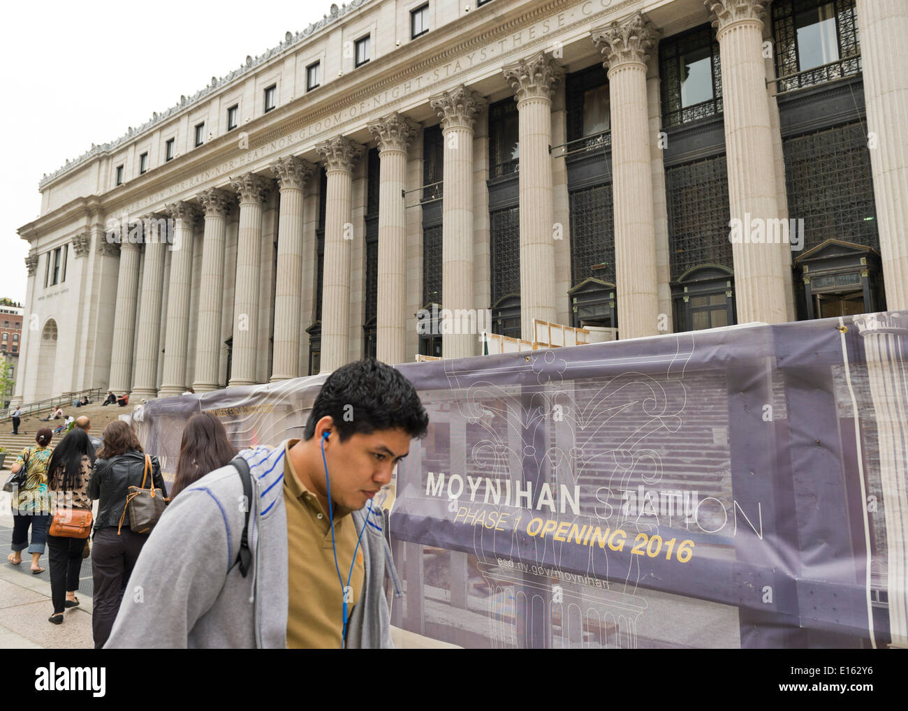 Empire state development project hi-res stock photography and images ...