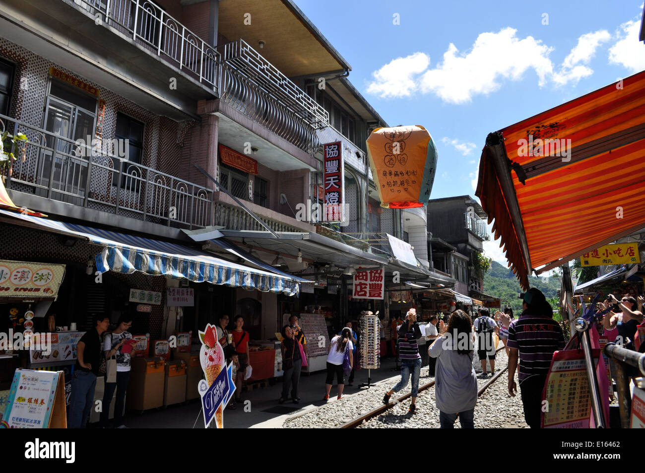 Shifen lantern hi-res stock photography and images - Alamy