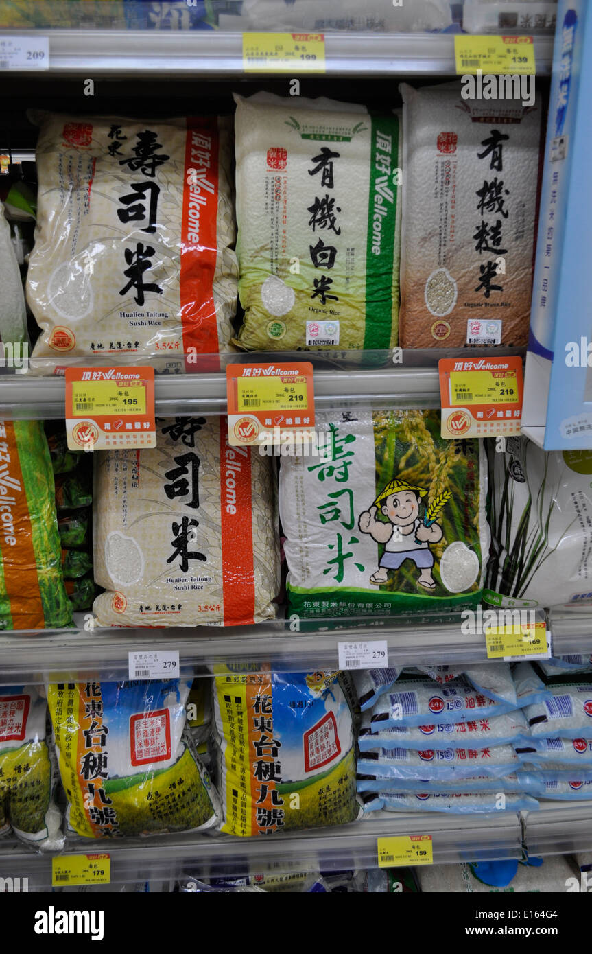 Supermarket taipei city taiwan hi-res stock photography and images - Alamy