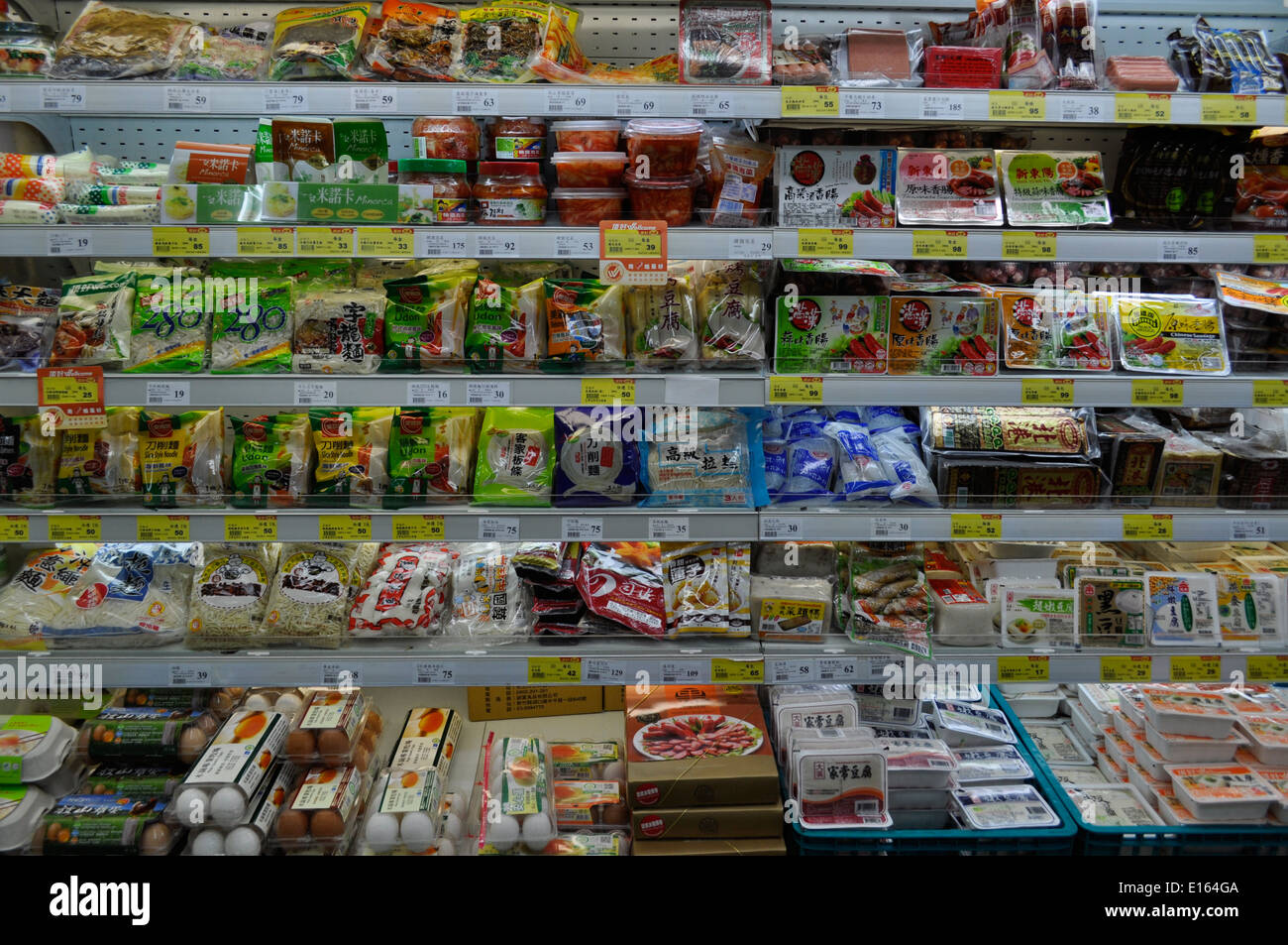 Supermarket taipei city taiwan hi-res stock photography and images - Alamy