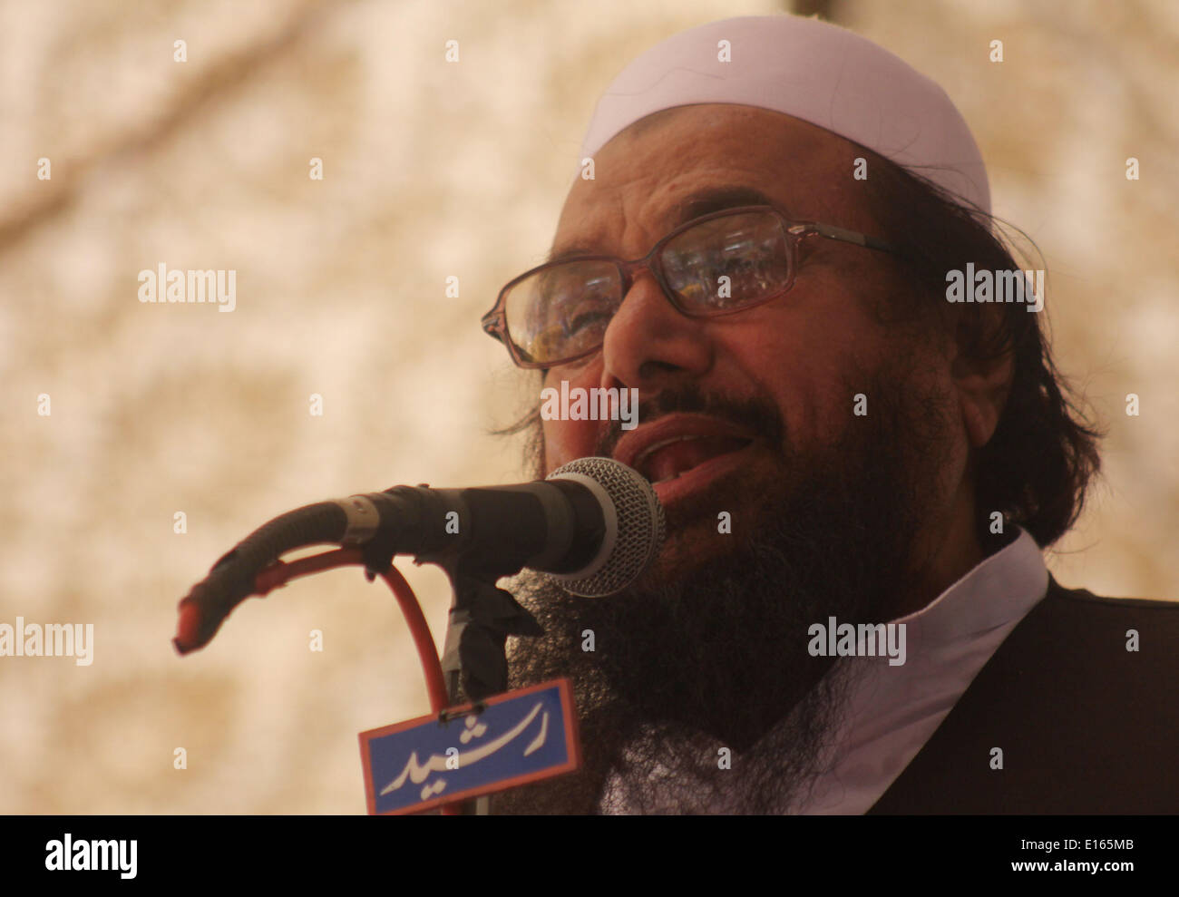 Lahore, Pakistan. 23rd May, 2014. Hafiz Saeed, head of the Pakistani ...