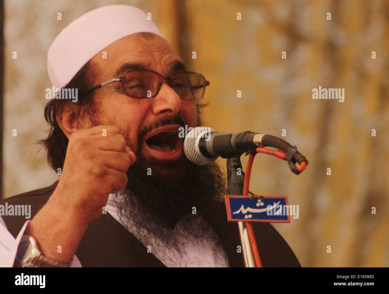 Lahore, Pakistan. 23rd May, 2014. Hafiz Saeed, head of the Pakistani ...