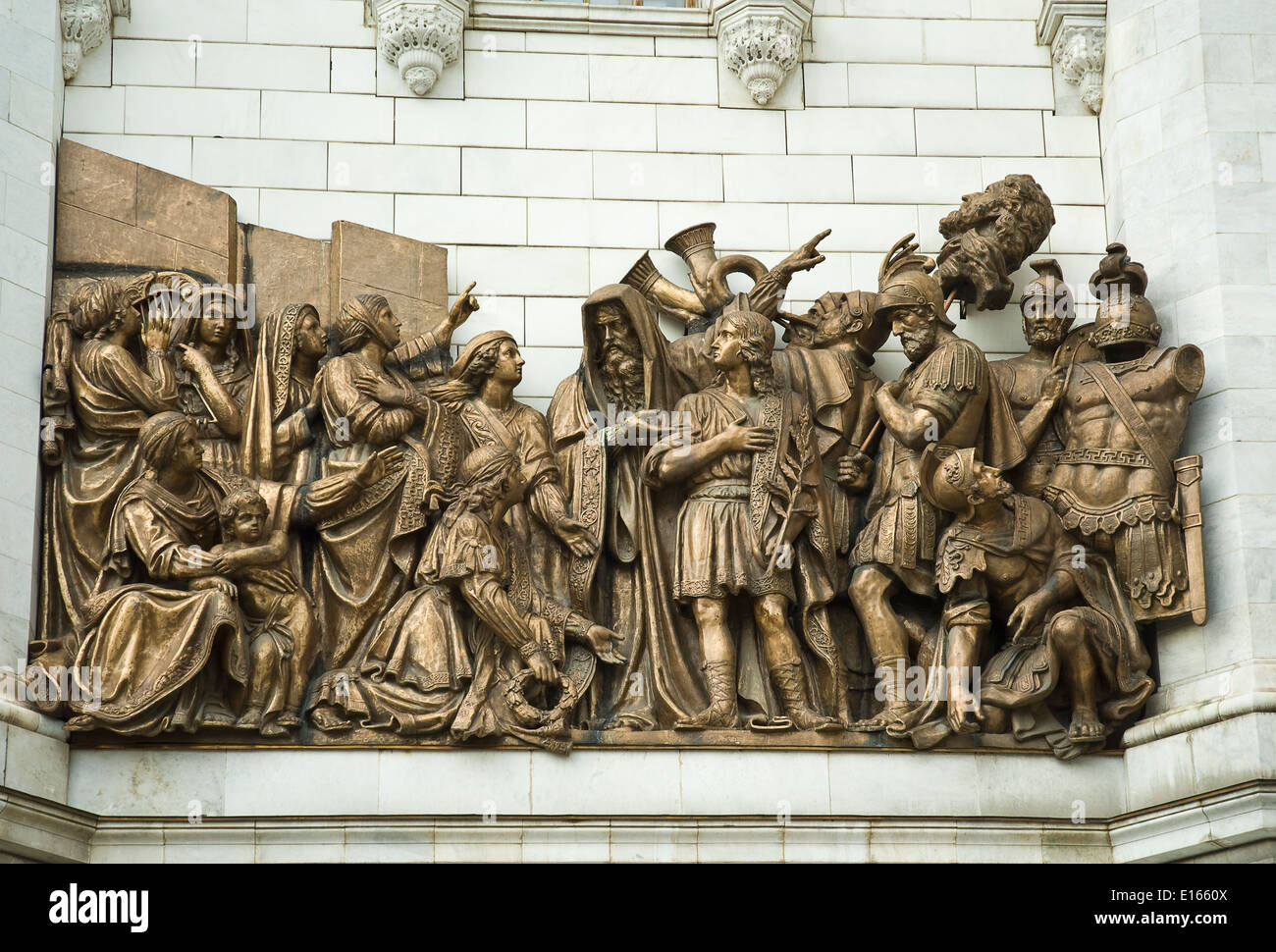 Architecture statues on the Cathedral the Christ the Savior in Moscow ...