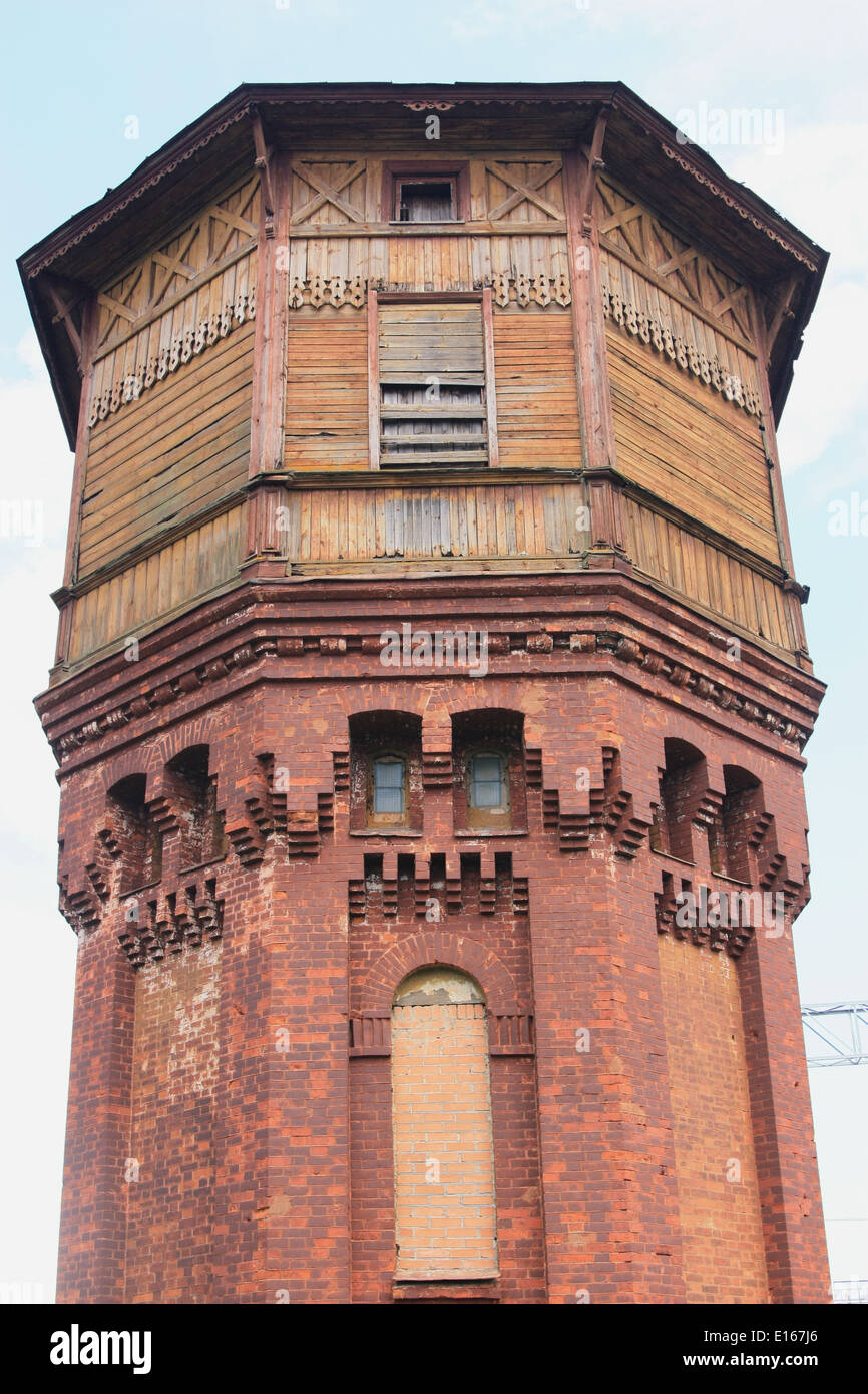 Old water tower Stock Photo - Alamy