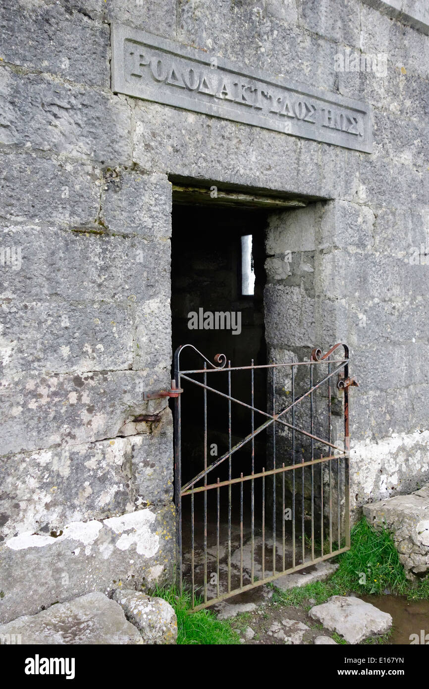 Gated england hi-res stock photography and images - Alamy