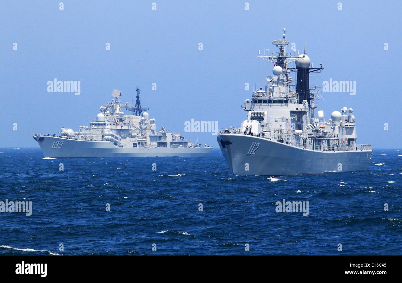 East China Sea. 24th May, 2014. China's Ningbo missile destroyer (L ...