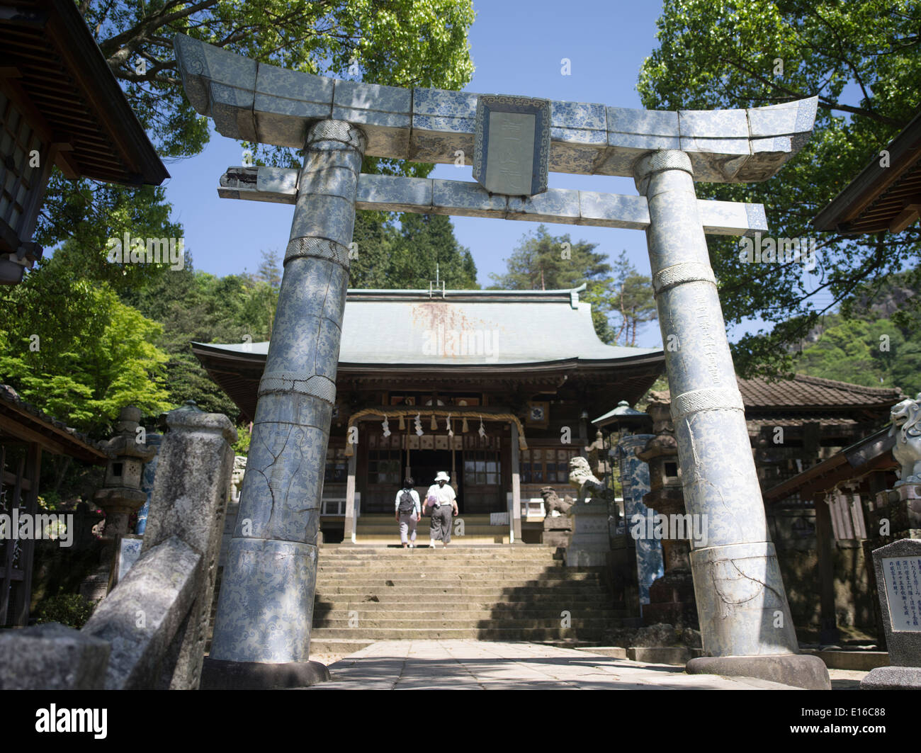 Ceramic Torii Gate at Touzan Shrine in memory of Korean born potter Ri ...