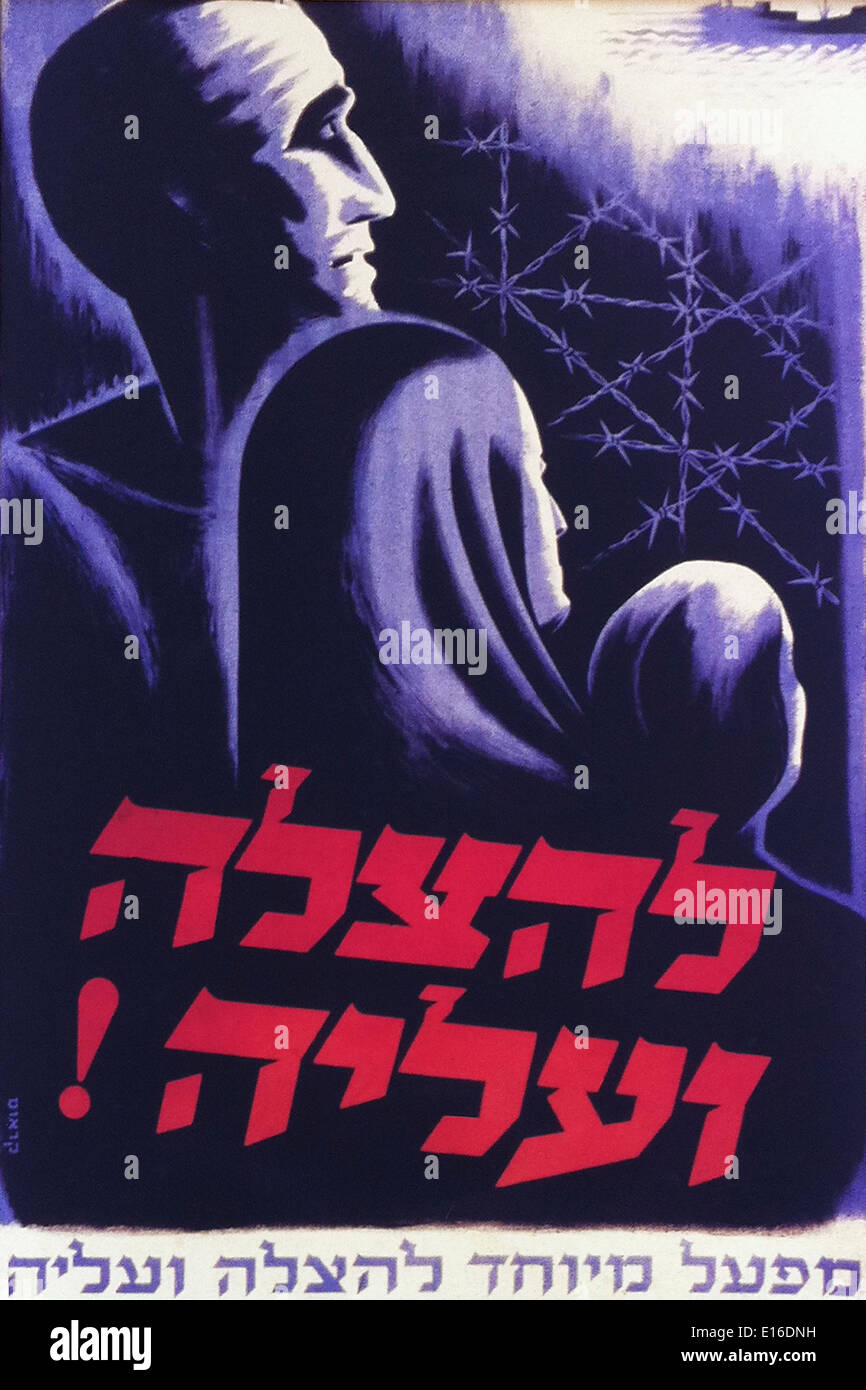 An old propaganda poster in Hebrew depicting a Holocaust victim and ...