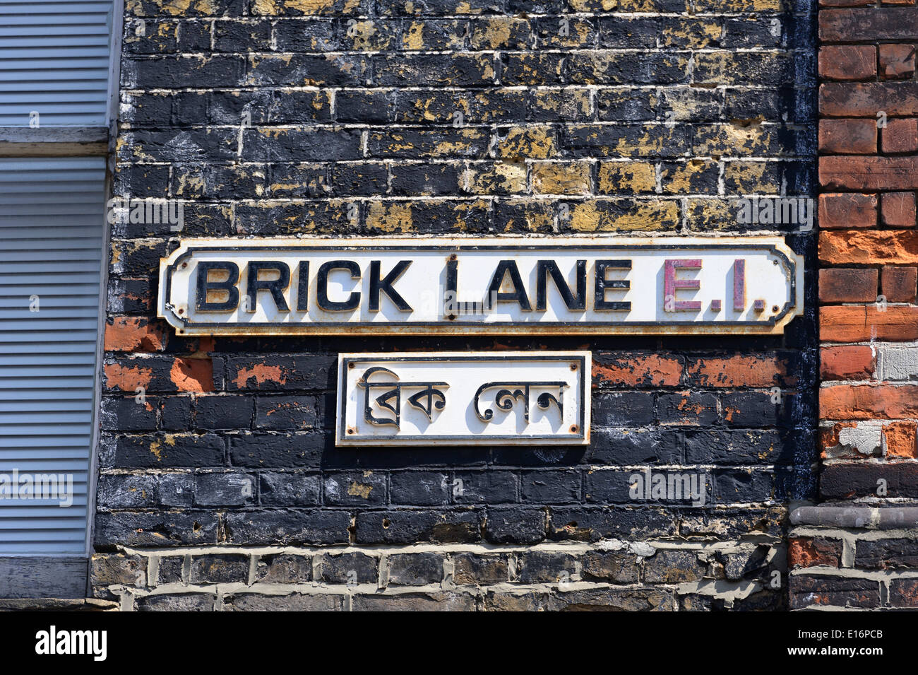Brick Lane Sign High Resolution Stock Photography and Images - Alamy