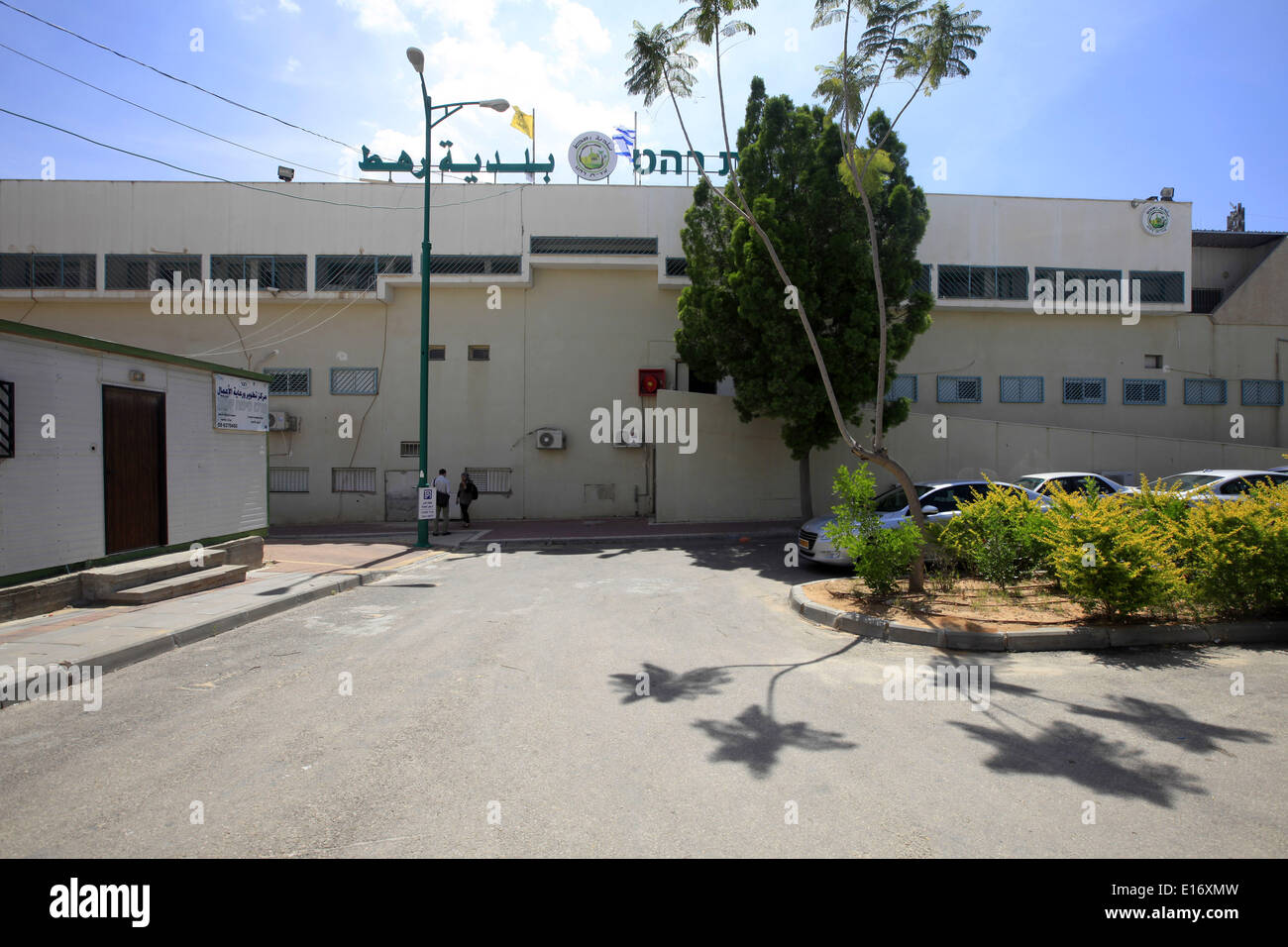 Settlement in negev desert hi-res stock photography and images - Alamy