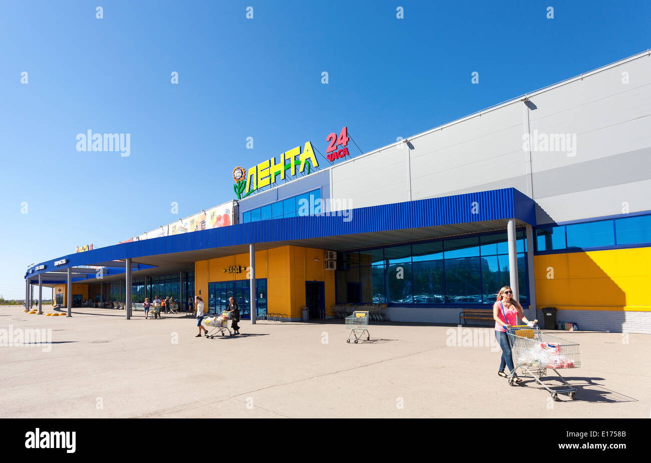 Lenta hi-res stock photography and images - Alamy