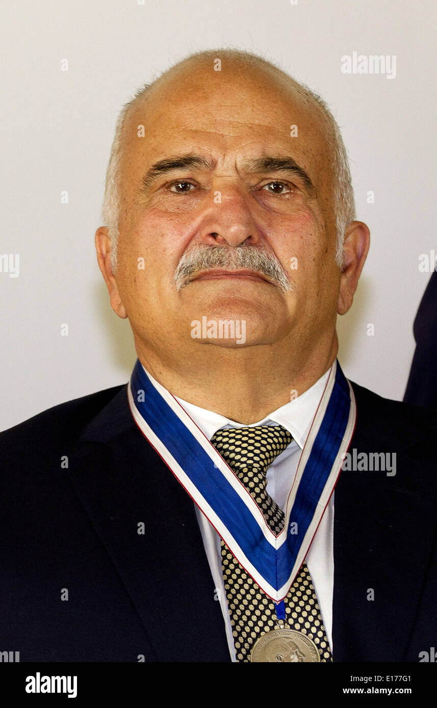 Prince El Hassan bin Talal of Jordan at The Four Freedom Awards in ...