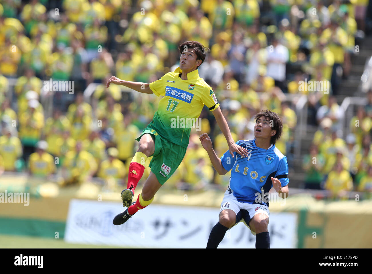 NHK Spring Mitsuzawa Football Stadium, Kanagawa, Japan. 24th May, 2014 ...